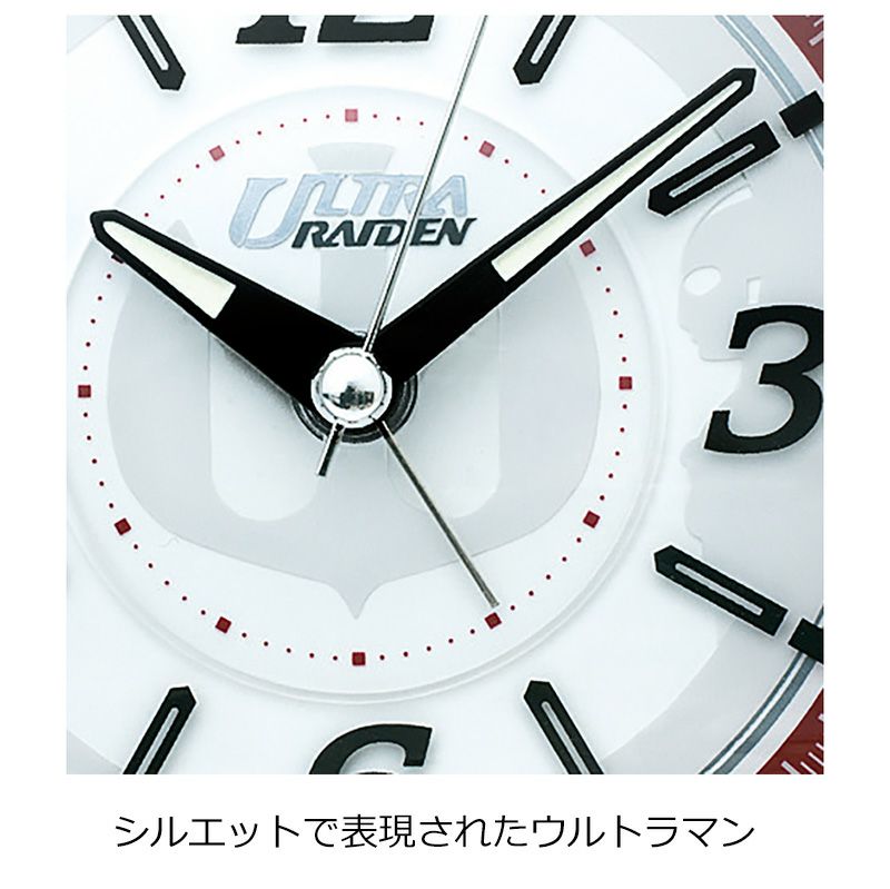 キャラクター | セイコークロック オンラインストア