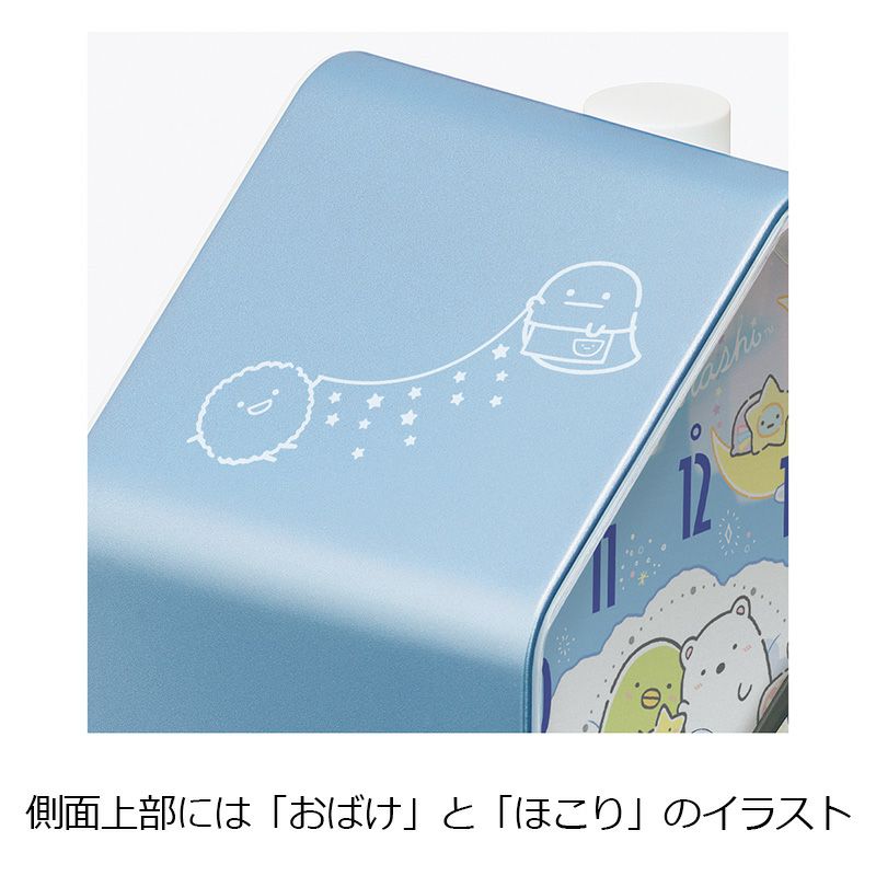 キャラクター | セイコークロック オンラインストア