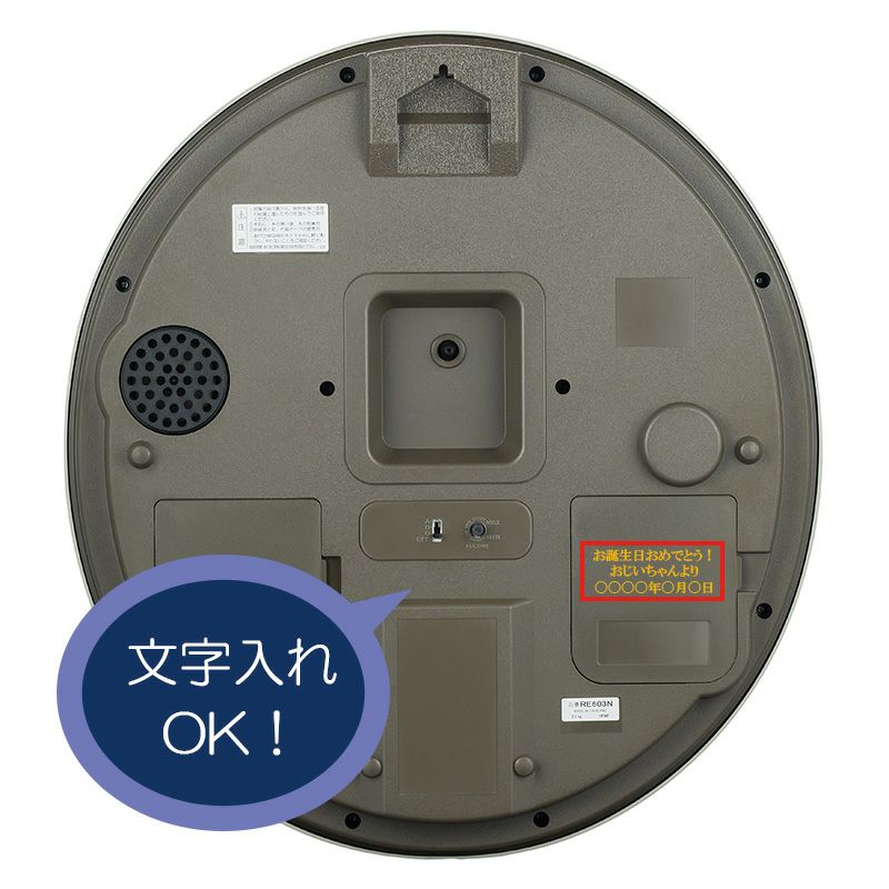 【セイコー直営】からくり時計｜セイコークロックオンラインストア