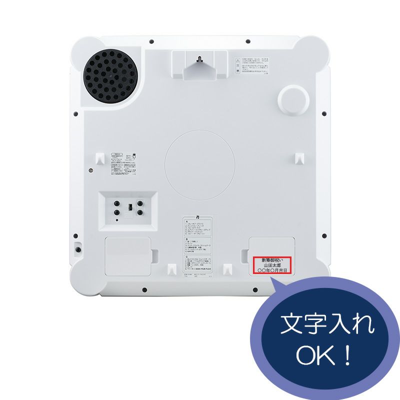 HS446W | セイコークロック オンラインストア